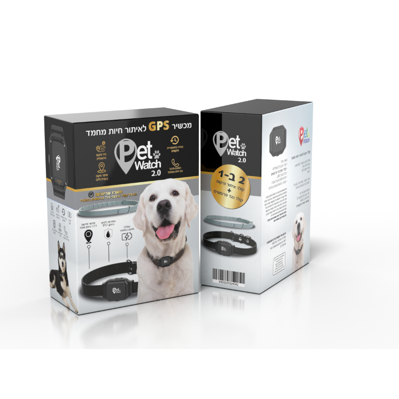 KidiWatch Pet Watch | קולר gps חכם לכלבים | gps לכלב | חתול